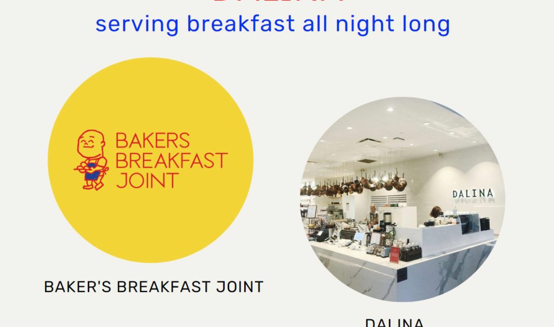 Baker’s Breakfast Joint is Serving Up Breakfast in Chinatown “All Night ...
